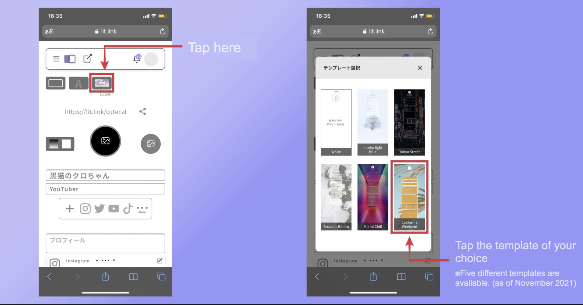 【Official】What is "lit.link"? A detailed explanation of how to use litlink!