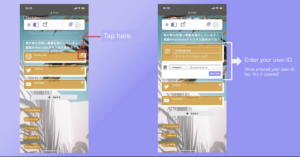 【Official】What is "lit.link"? A detailed explanation of how to use litlink!