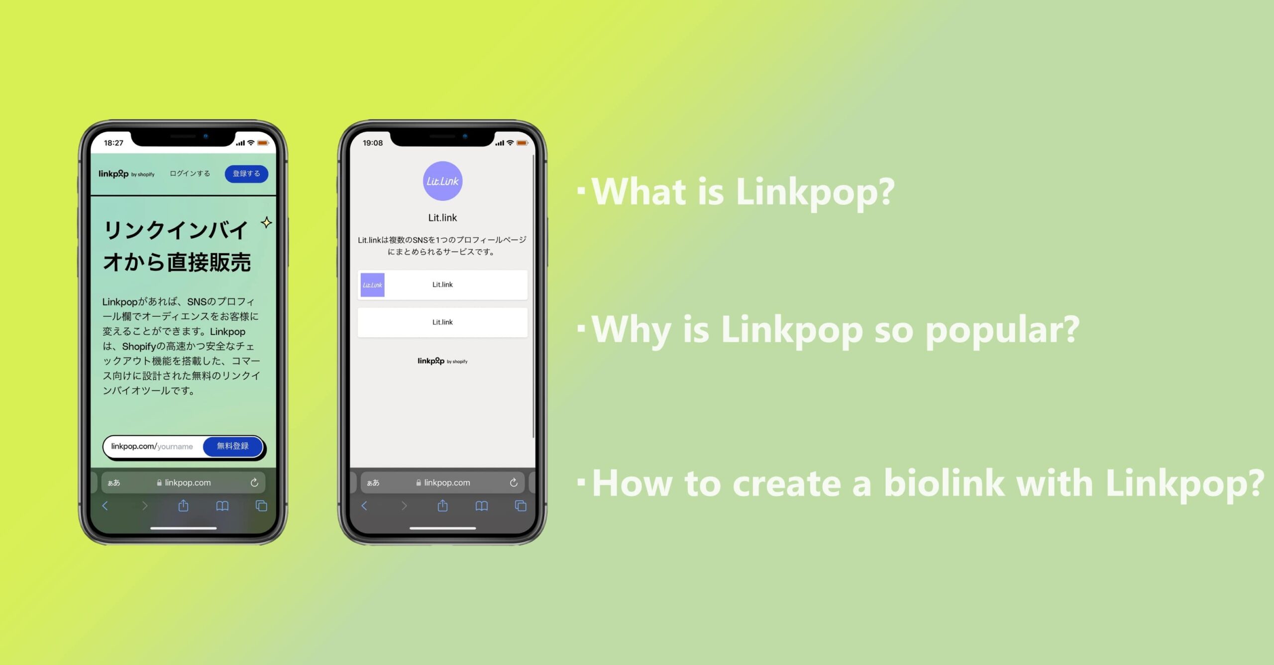 What is Linkpop? Introducing how to create bio link!